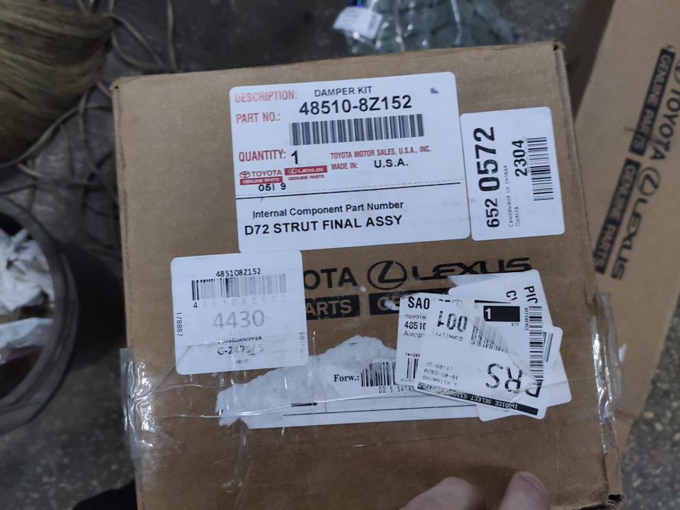 Замена амортизаторов. — Toyota Camry (XV50), 2,5 л, 2015 года ...