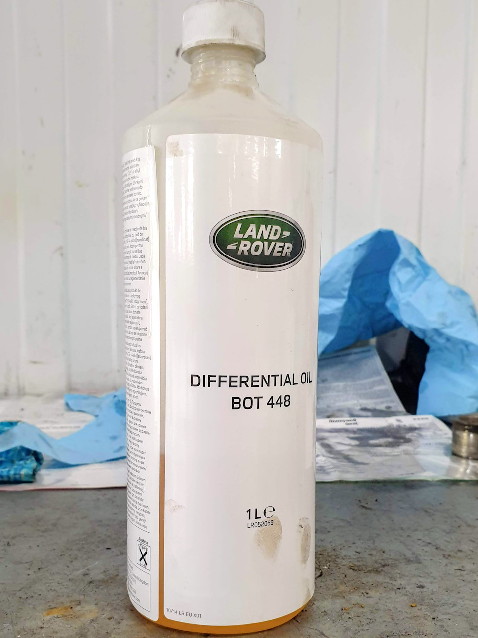 Замена масла в редукторах, обслуживание насоса муфты Халдекс 5 — Land ...