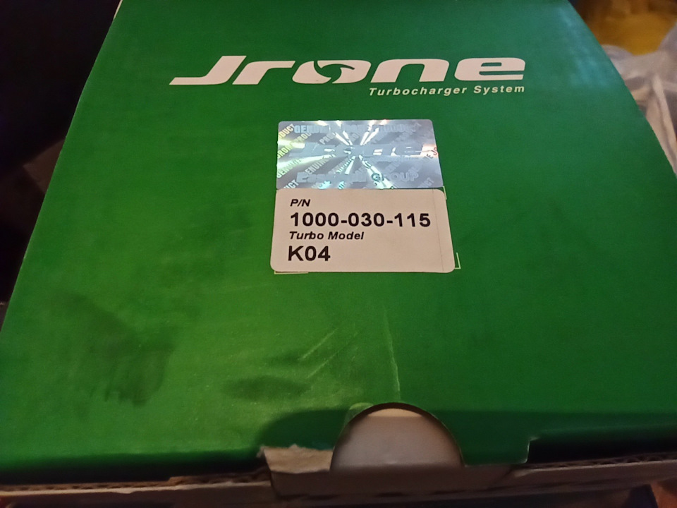 Вторая жизнь k04-15 c aliexpress — Audi A6 Avant (C5), 1,8 л, 1998 года | своими руками | DRIVE2