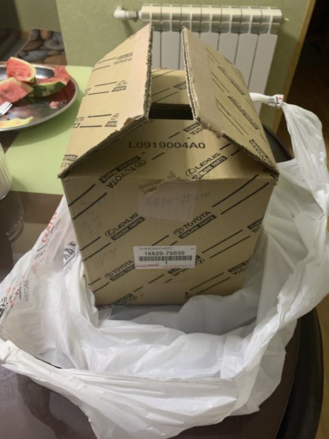 1662075030 Натяжная планка, поликлиновой ремень TOYOTA LEXUS | Запчасти ...