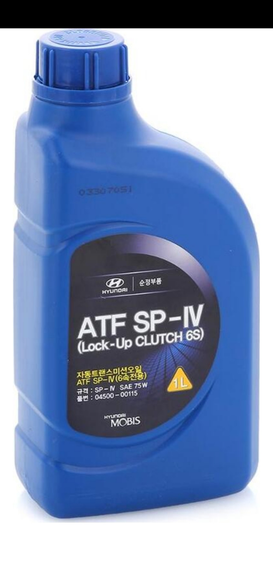 Частичная замена масла АКПП — Hyundai Solaris (2G), 1,6 л, 2017 года ...