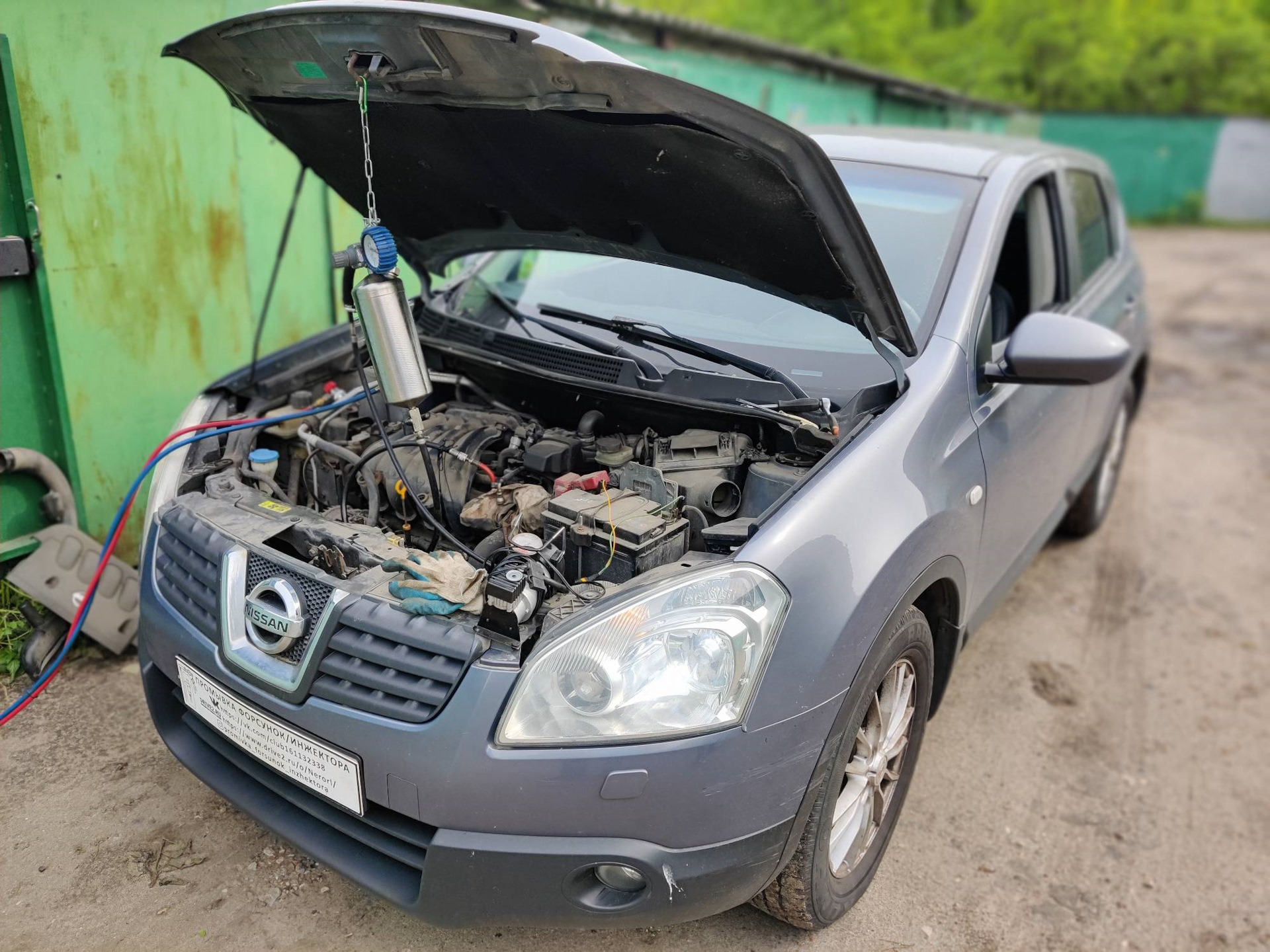 Nissan Qashqai промывка топливных форсунок без снятия с двигателя ...