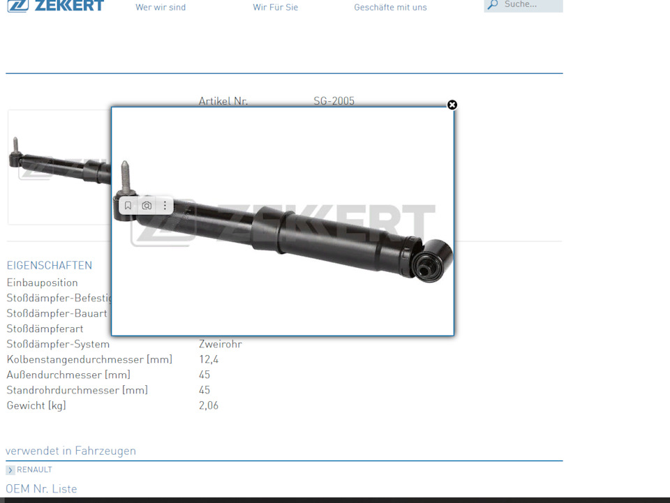 ЗАДНИЕ АМОРТИЗАТОРЫ RENAULT MEGAN 4 УНИВЕРСАЛ — DRIVE2