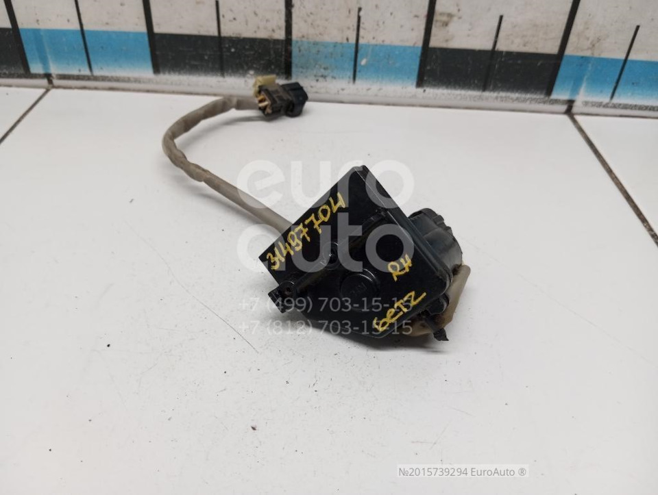 957361C000 ПРИВОД ЗАМКА ДВЕРИ, 10ВТ KIA HYUNDAI | Запчасти на DRIVE2