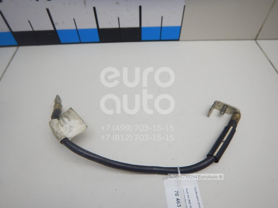 8K0971228 Жгут проводов для ст VAG | Запчасти на DRIVE2