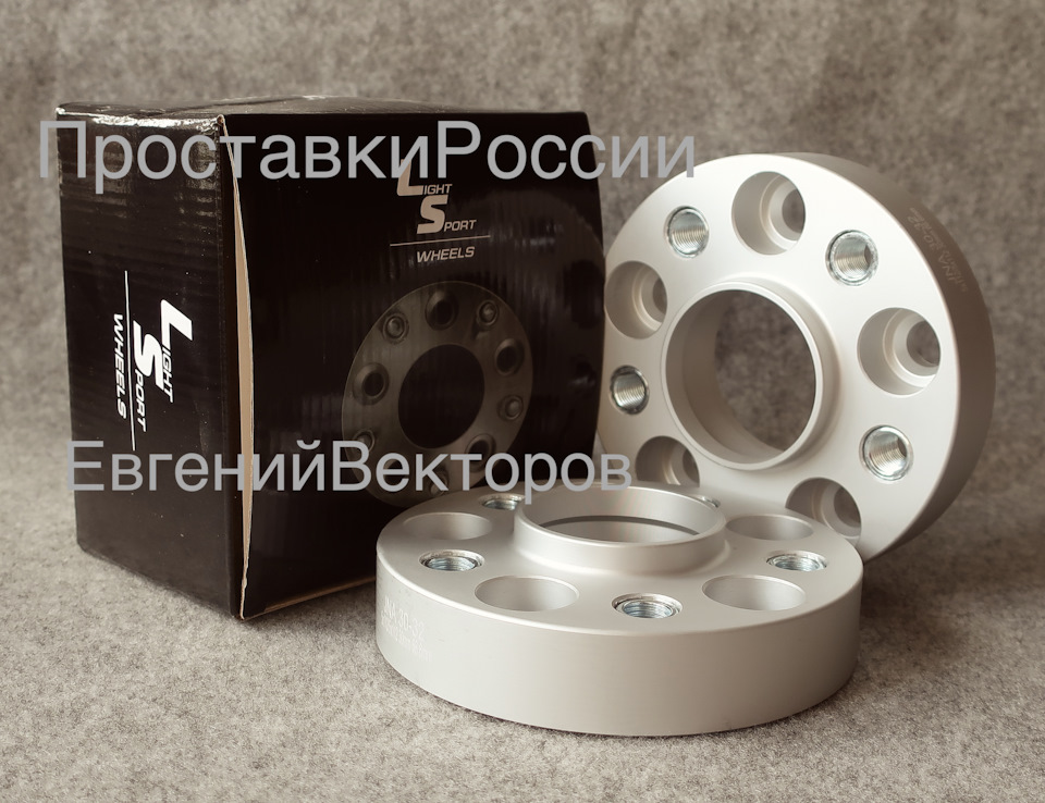 Проставки 25мм на Гелендваген Мерседес — Вектор на DRIVE2