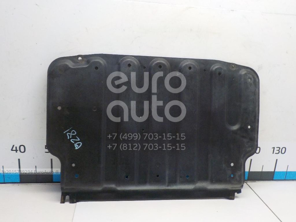 MR437668 ЗАЩИТА ДВИГАТЕЛЯ СРЕДНЯЯ ЧАСТЬ (пластик) Mitsubishi | Запчасти ...