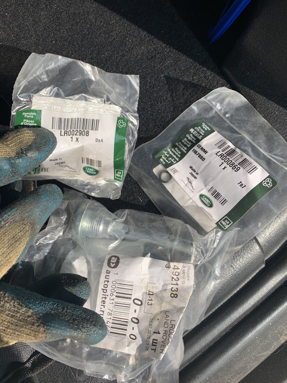 #21 замена масла в АКПП, смена фирмы и вязкости — Land Rover Freelander ...