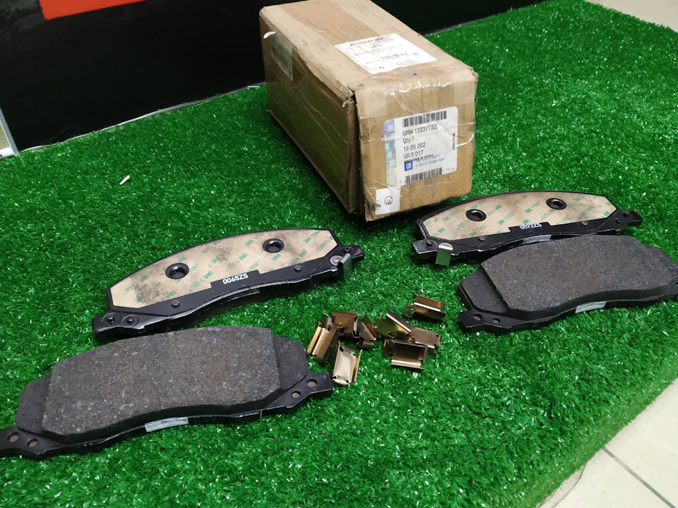 Колодки оригинал Opel Insignia на Opel Insignia (1G). | 2 500 ₽ в ...