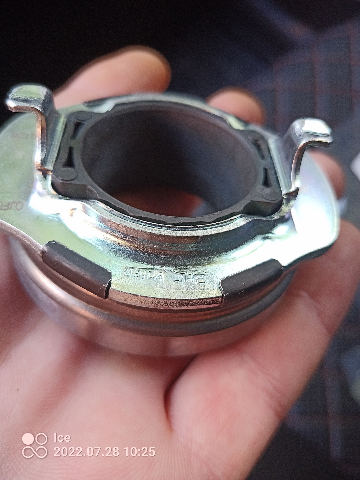 Ремонт МКПП (треск, вибрация) — KIA Sportage (2G), 2 л, 2009 года ...