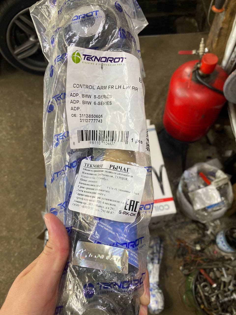 Большое ТО подвески (все части в одном посте) — BMW 5 series (F10), 3 л ...