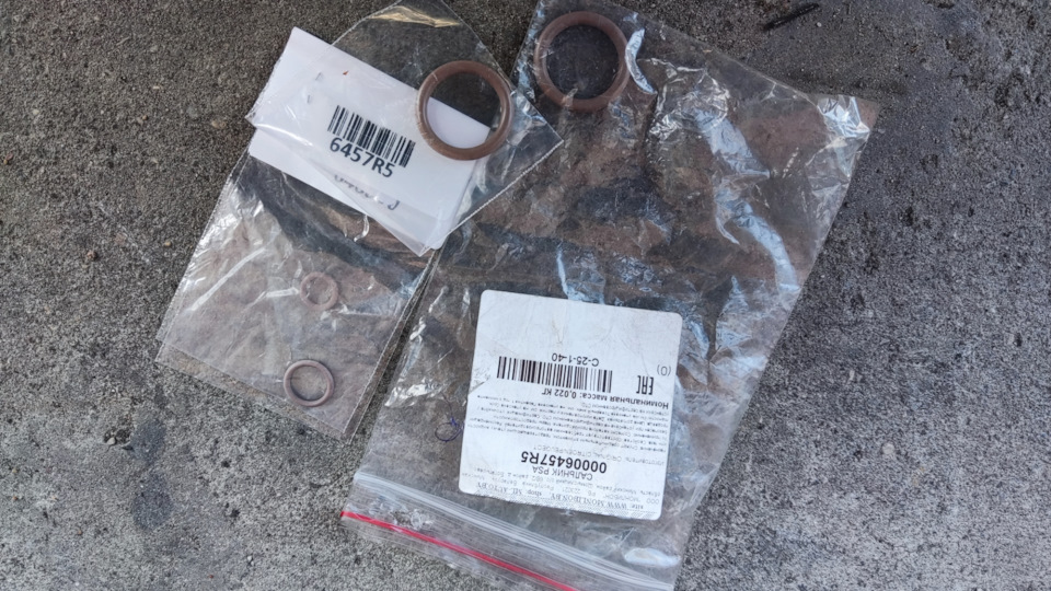 Замена телевизора и радиаторов — Citroen XM, 2,5 л, 1995 года ...