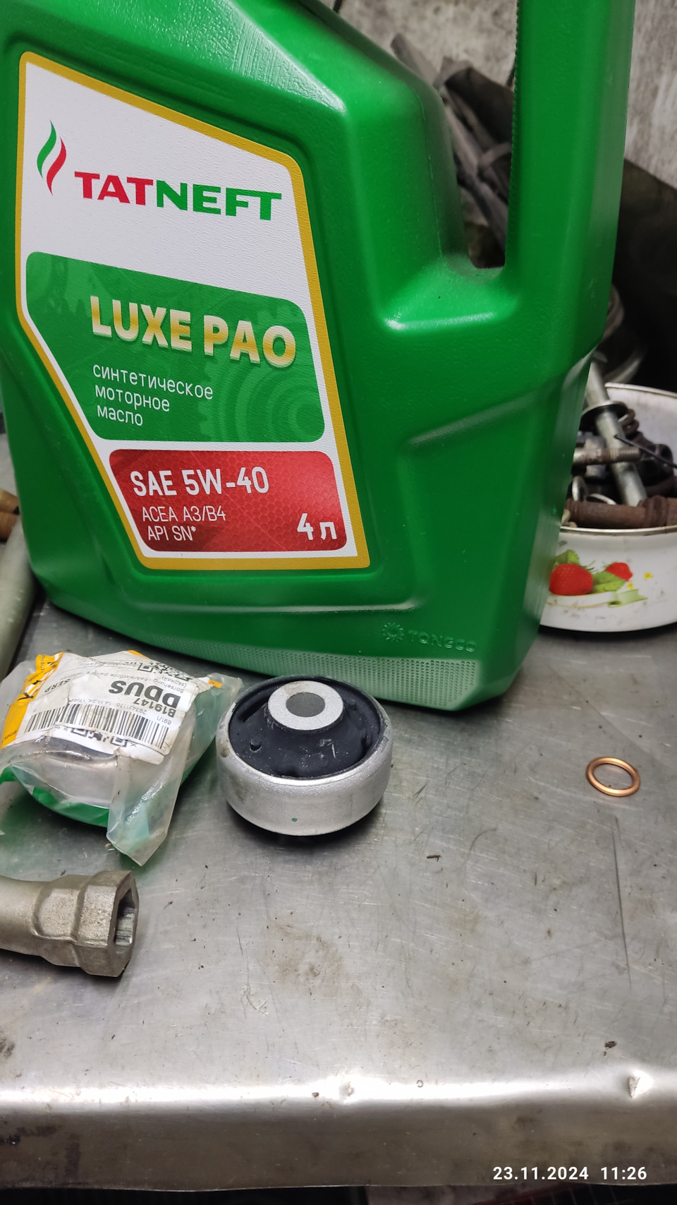 Скоро зима. — Skoda Rapid (1G), 1,4 л, 2016 года | своими руками | DRIVE2