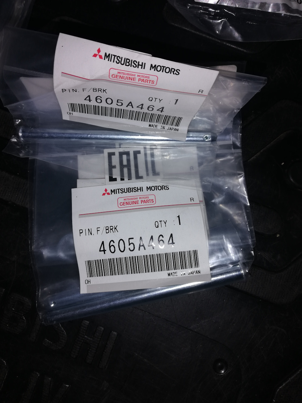 4605A464 ПАЛЕЦ ПЕРЕДНЕГО ТОРМОЗА V97 V98W Mitsubishi | Запчасти на DRIVE2