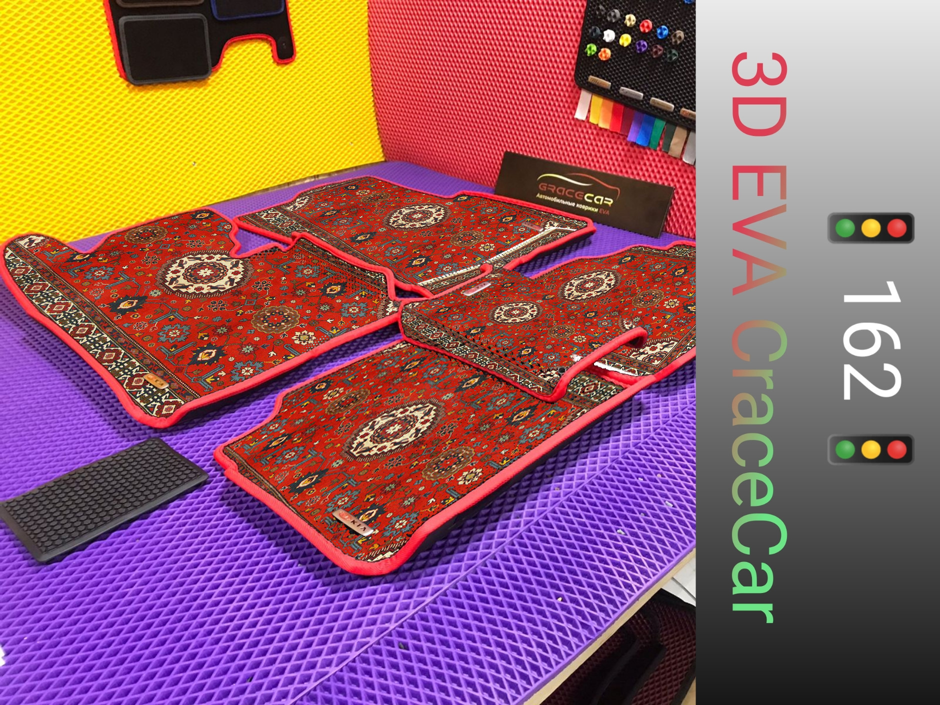 Новая коллекция от Eva — DRIVE2