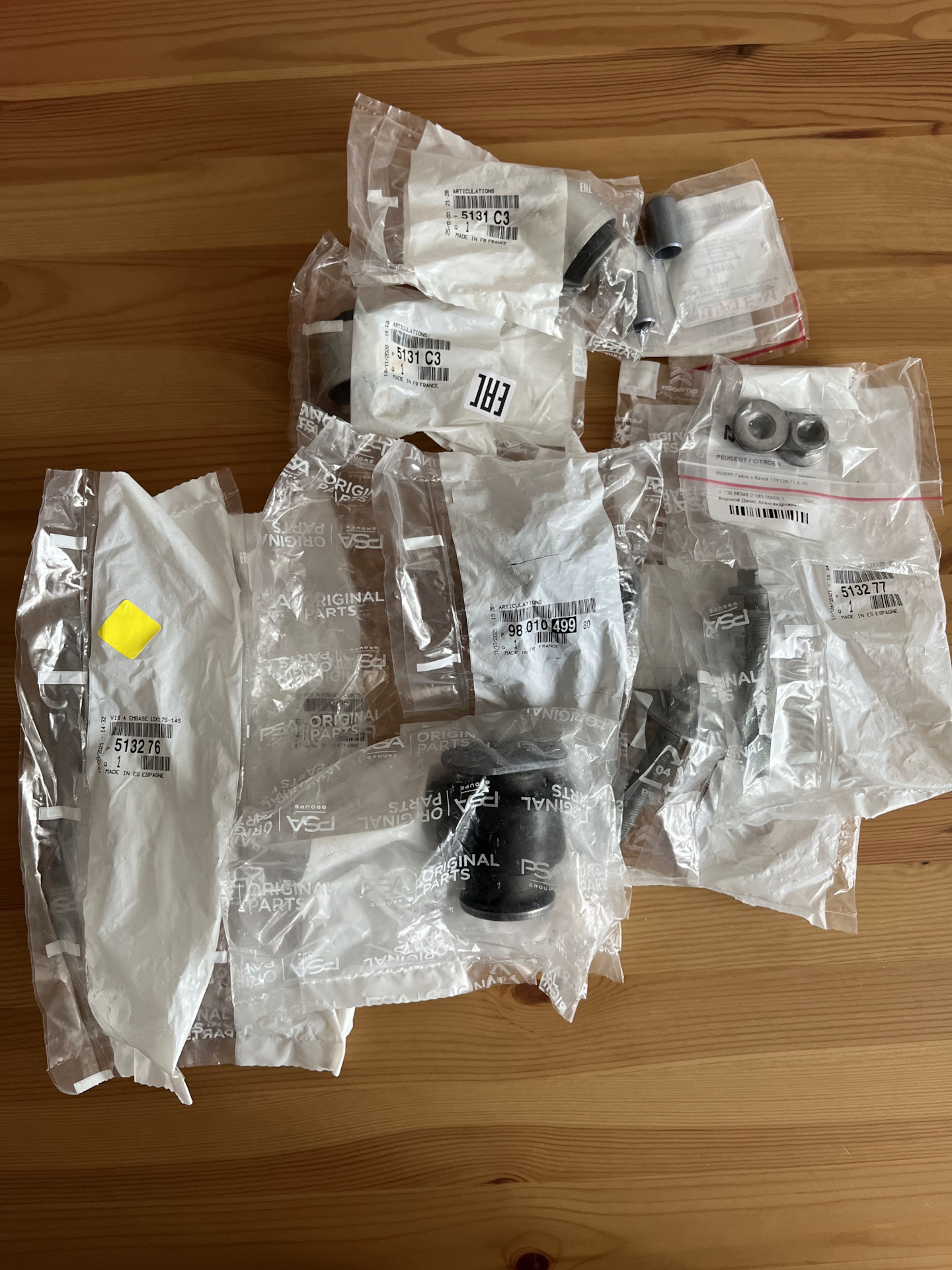 Сайленты продольных рычагов и разные мелочи — Citroen C5 (2G), 2 л ...