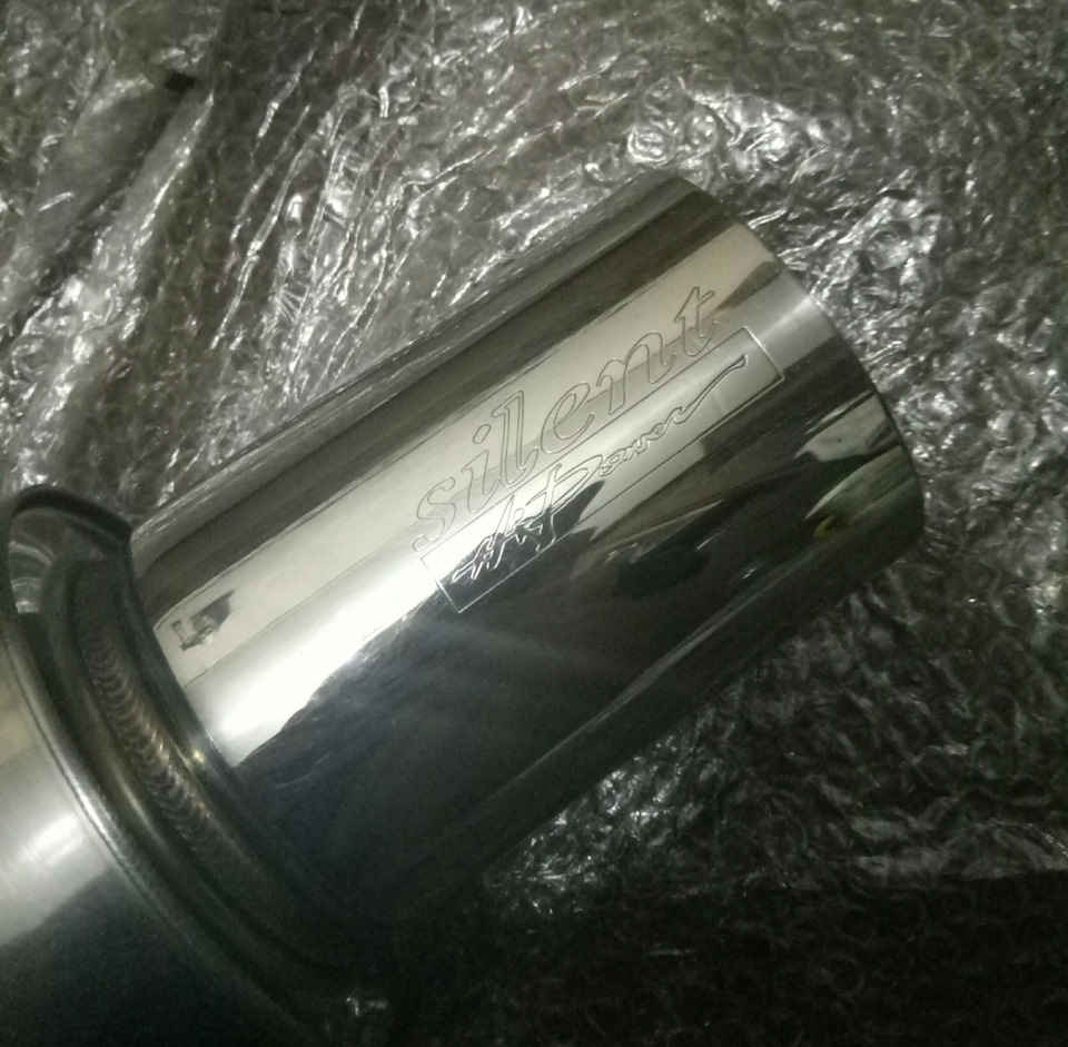 HKS silent Hi-Power — Toyota Sprinter Trueno (111), 1,6 л, 1998 года ...