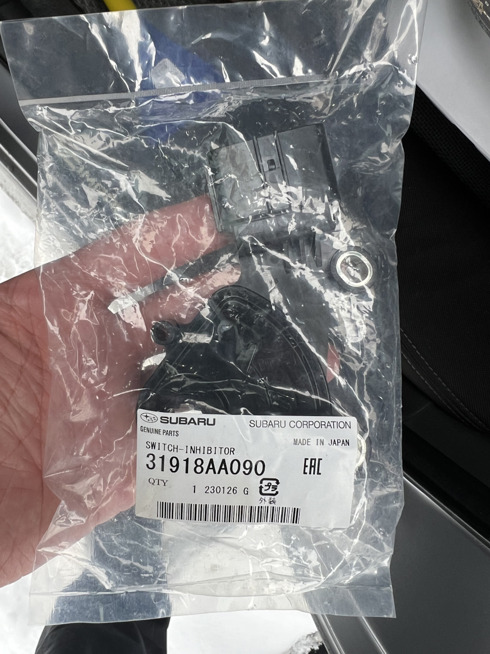 №12. Замена Ингибитора — Subaru Impreza (GE/GH), 2 л, 2009 года ...