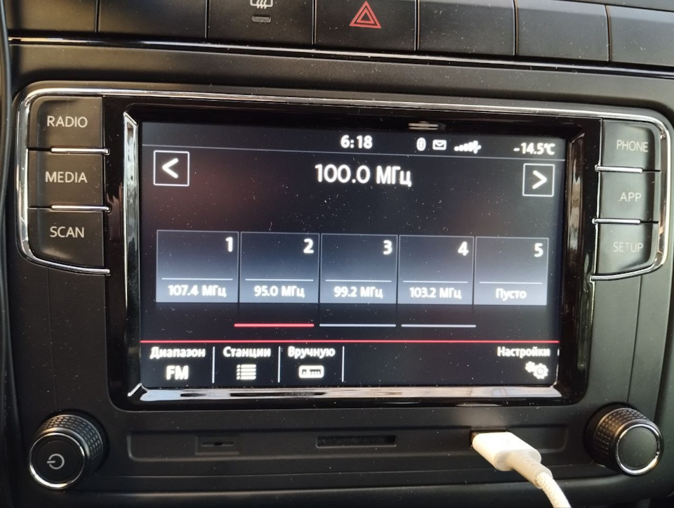 Установил ГУ RCD-360 Pro + камера заднего вида — Volkswagen Polo Sedan ...