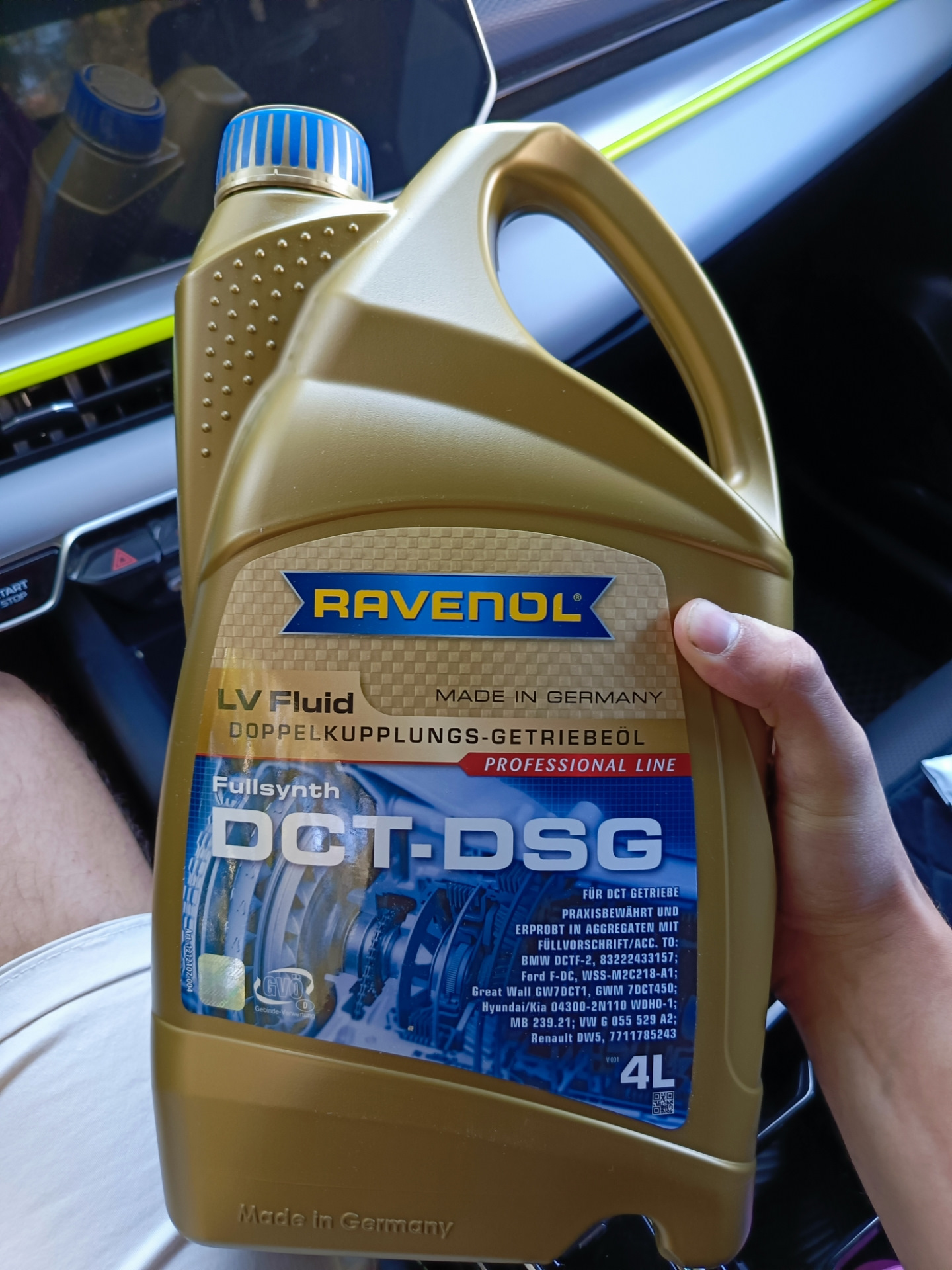 1️⃣1️⃣ Замена масла в коробке — Geely Coolray (2023), 1,5 л, 2023 года ...