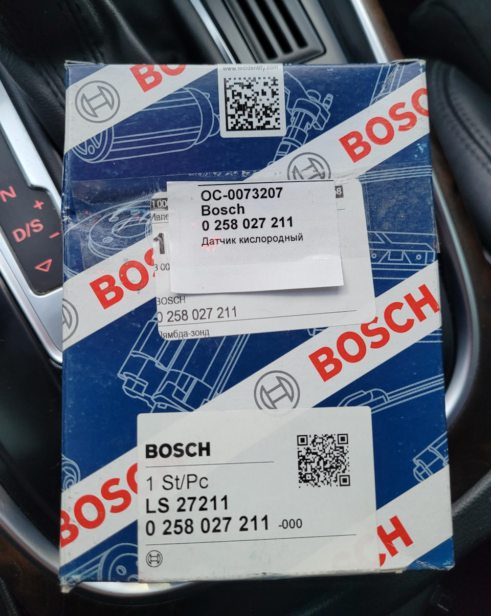 0258027211 ЛЯМБДА-ЗОНД BOSCH | Запчасти на DRIVE2
