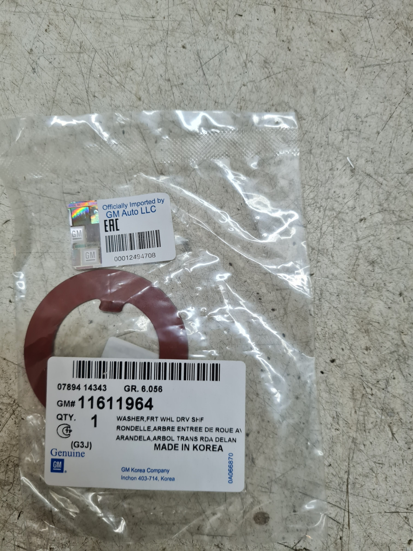 замена шайбы привода Opel Astra j — Opel Astra J, 1,6 л, 2011 года ...