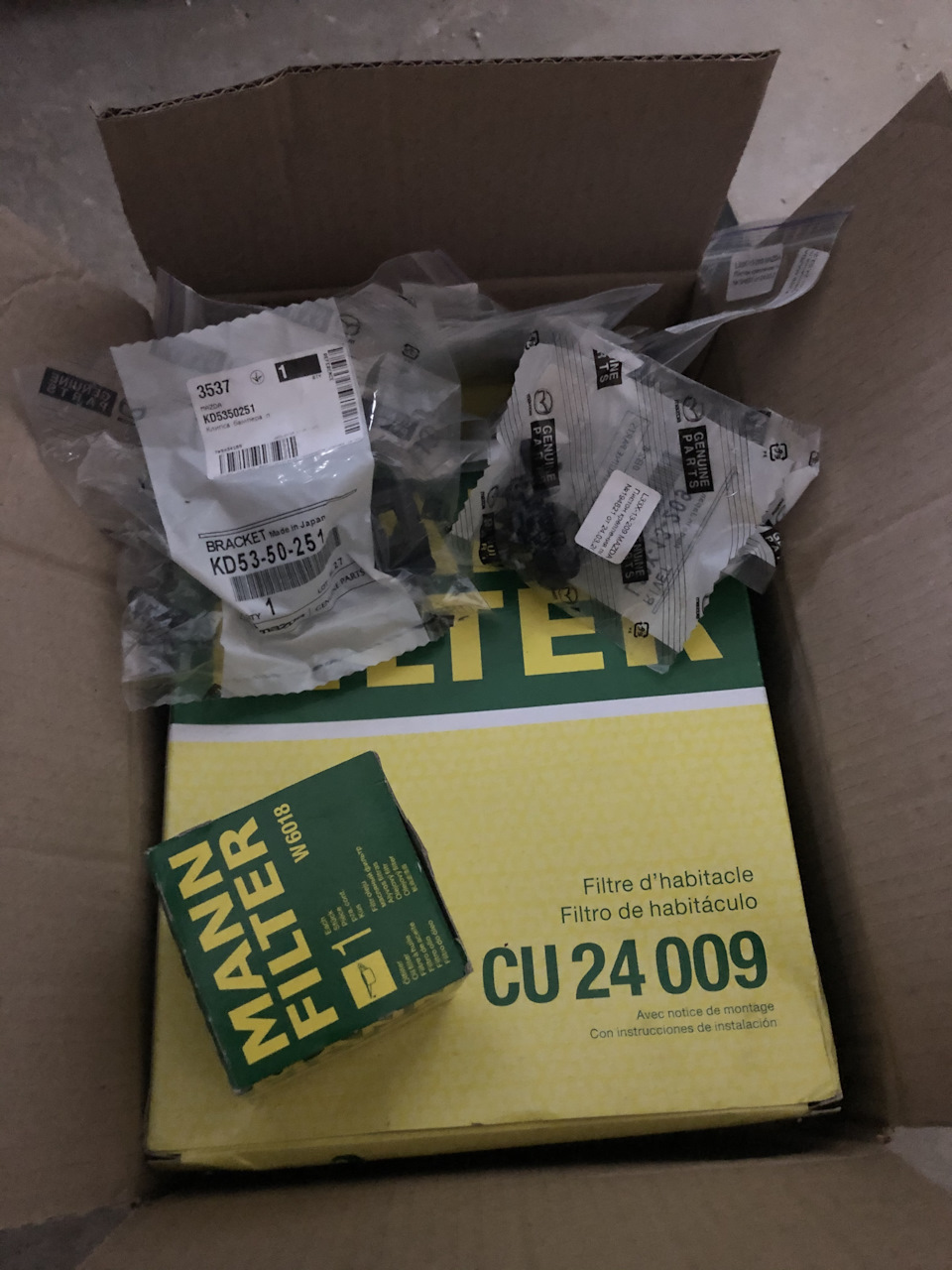 Запчасти: Клипса крепления салона и заглушки в бампер/Запчасти для ТО ...