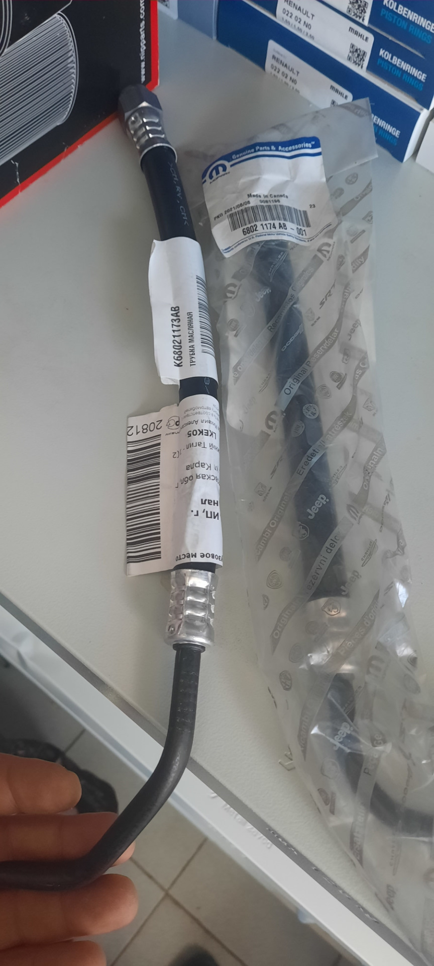 Борьба с оборотами и остановкой двигателя+замена трубок маслоохладителя ...