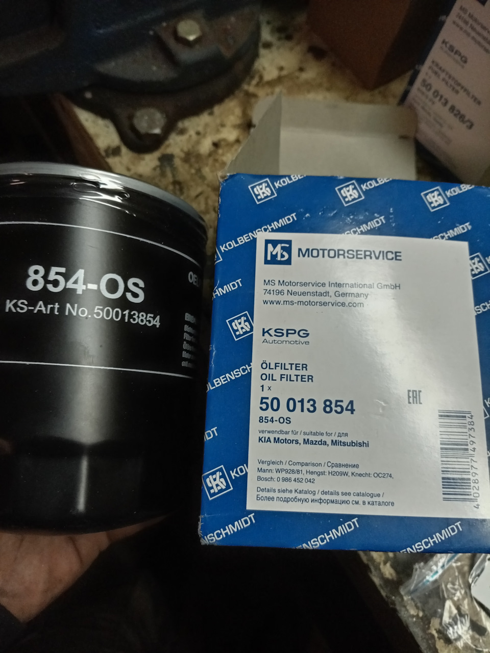 Регулировка зазоров клапанов — Mitsubishi Pajero Sport (2G), 2,5 л ...