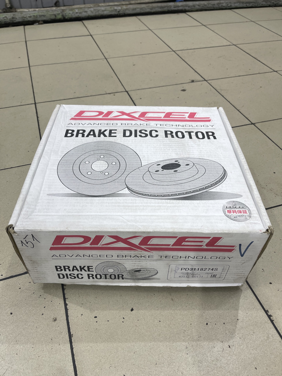 4351260171 Диск тормозной TOYOTA LEXUS | Запчасти на DRIVE2