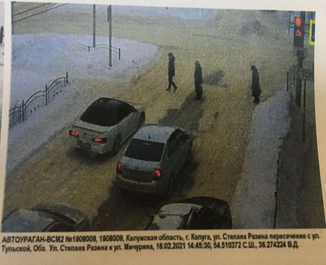 То чувство, когда чуешь подвох)) — Toyota Corona EXiV (2G), 1,8 л, 1994 ...