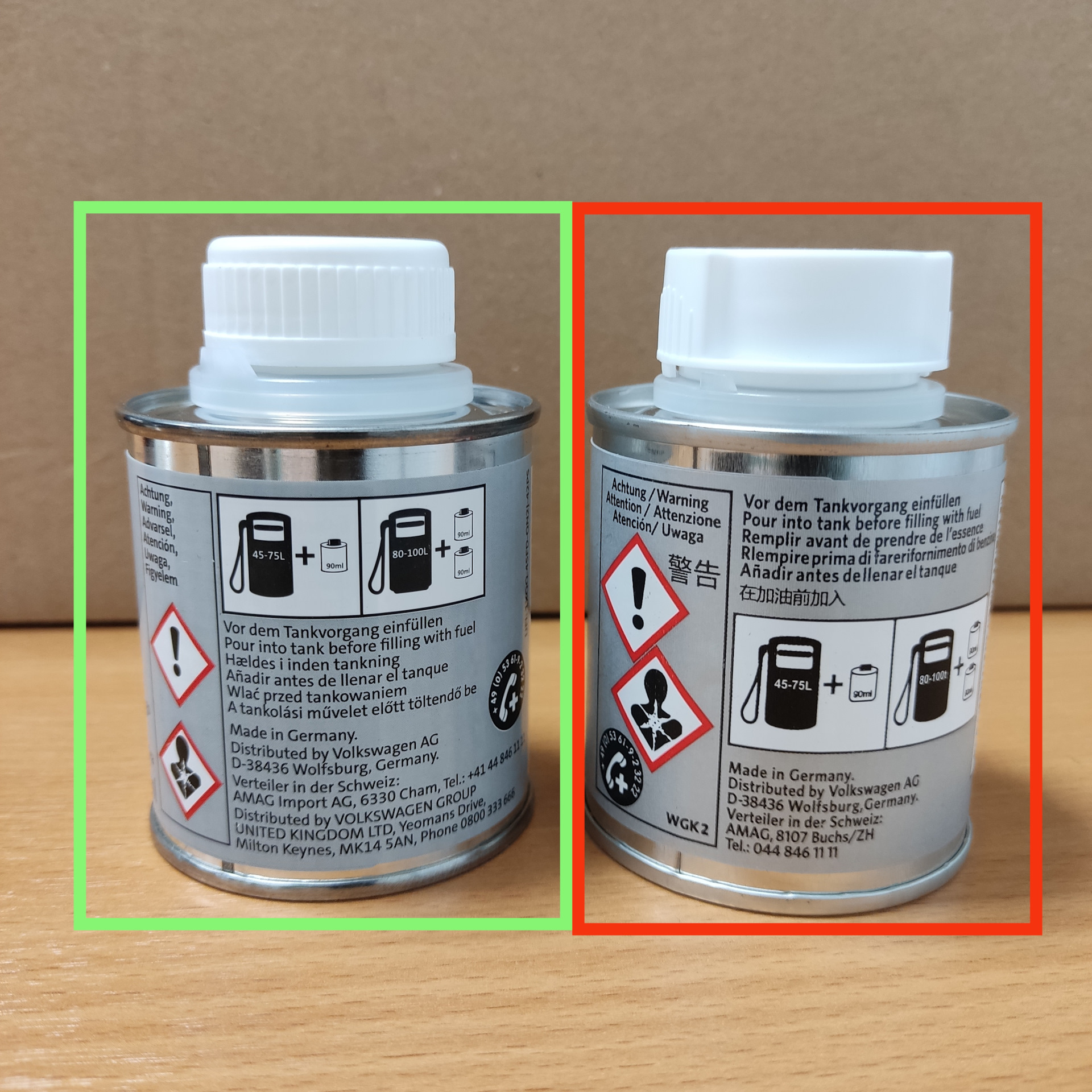 Универсальная присадка G 001 770 A2 — Skoda Octavia A8 Mk4, 1,4 л, 2021 ...