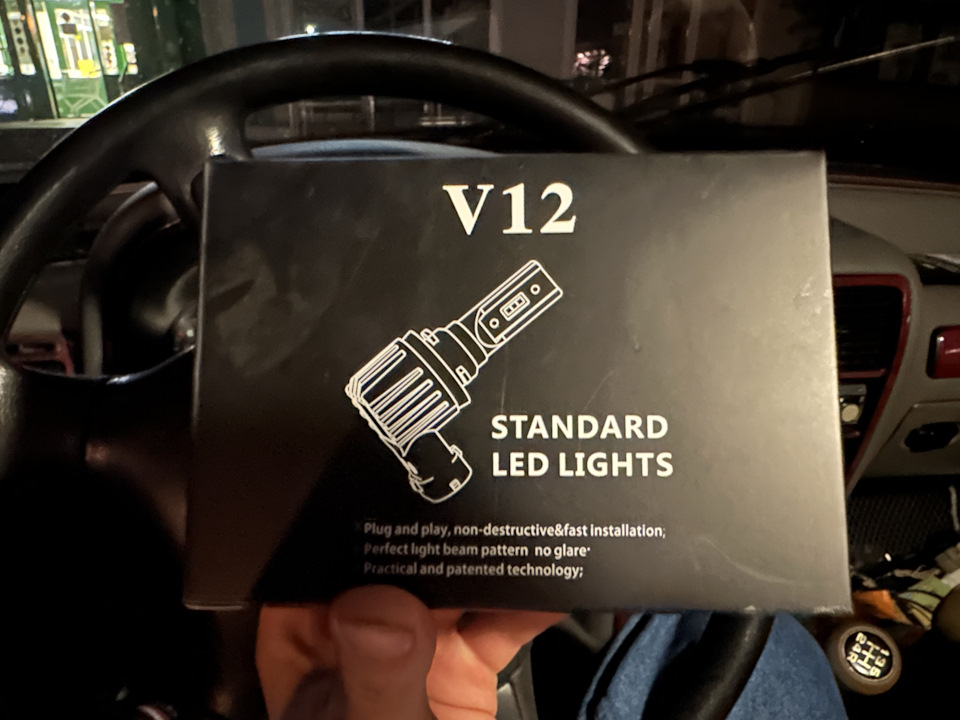 Led свет на газ 3110 — ГАЗ 3110, 2,3 л, 1999 года | аксессуары | DRIVE2