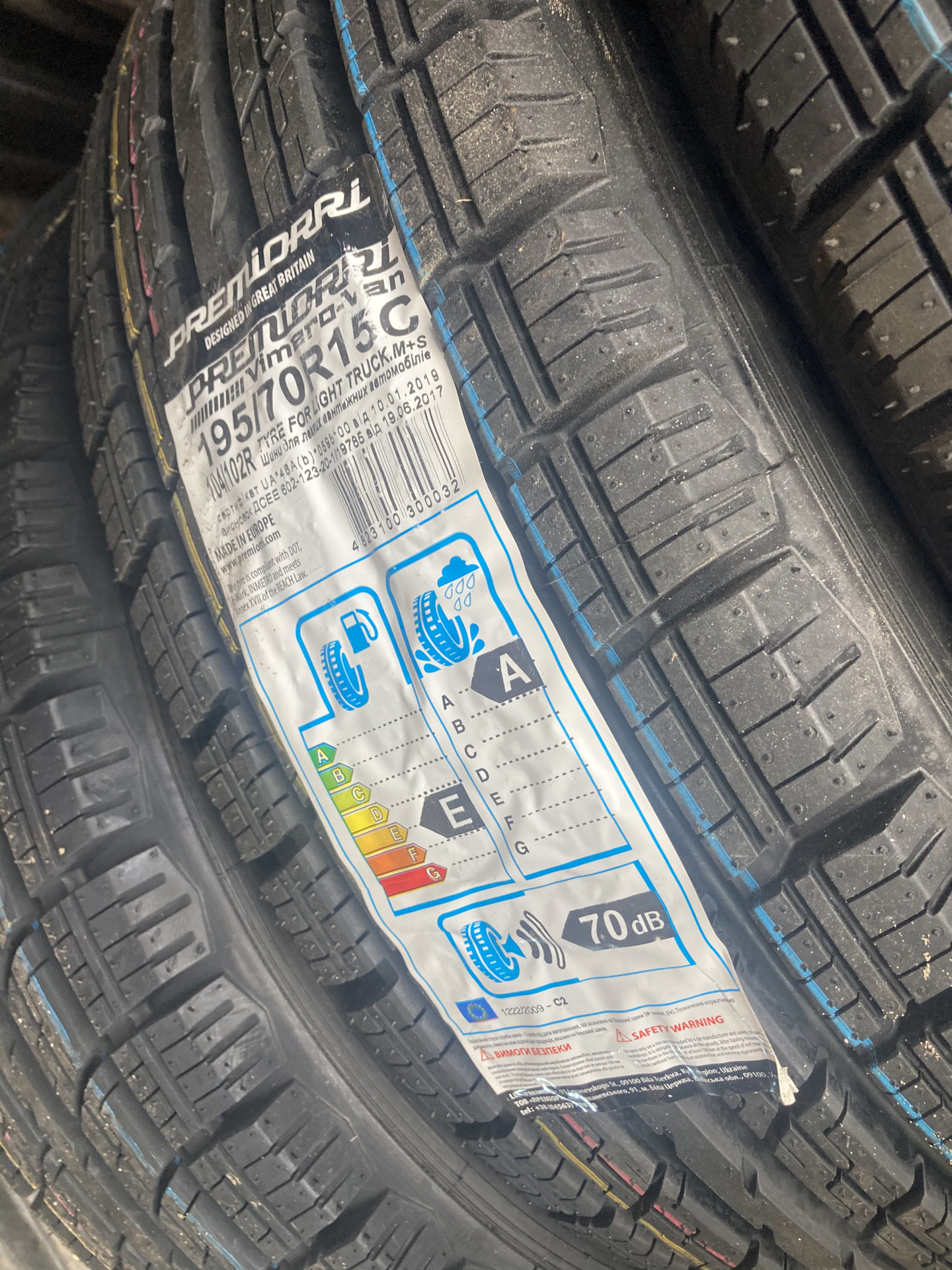 #6 Покупка комплект резины — Mercedes-Benz Sprinter (1G), 2,2 л, 2015 ...