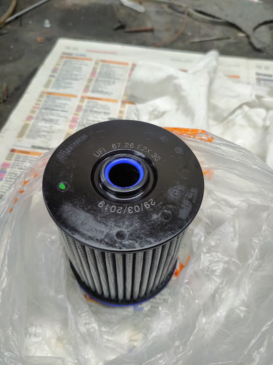 Замена топливного фильтра — Opel Insignia (2G), 1,6 л, 2018 года ...