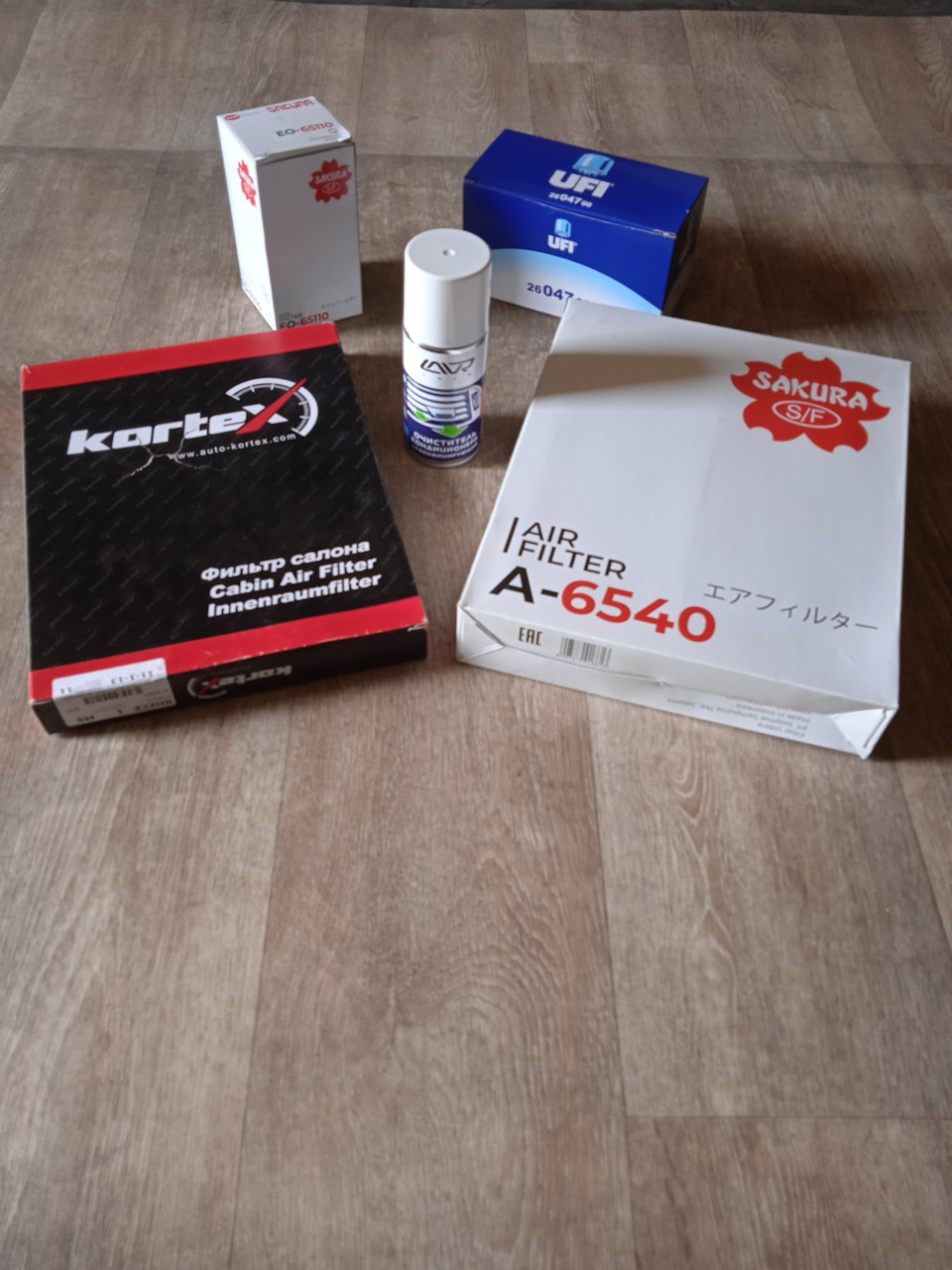 ТО — 142500км. и плюсом схождение. — Opel Antara, 2,2 л, 2013 года ...