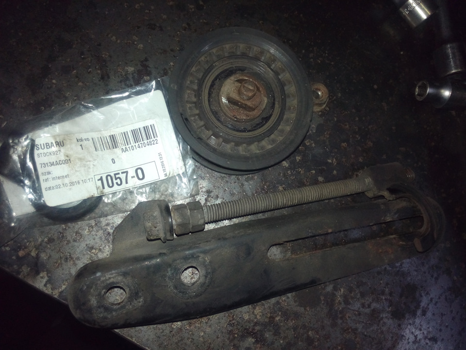 73134AC001 Ролик навесного оборудования Forester(SF/G)2.0-2.5/Impreza ...
