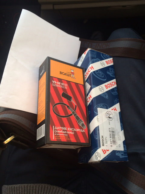 0221504473 КАТУШКА ЗАЖИГАНИЯ BOSCH | Запчасти на DRIVE2