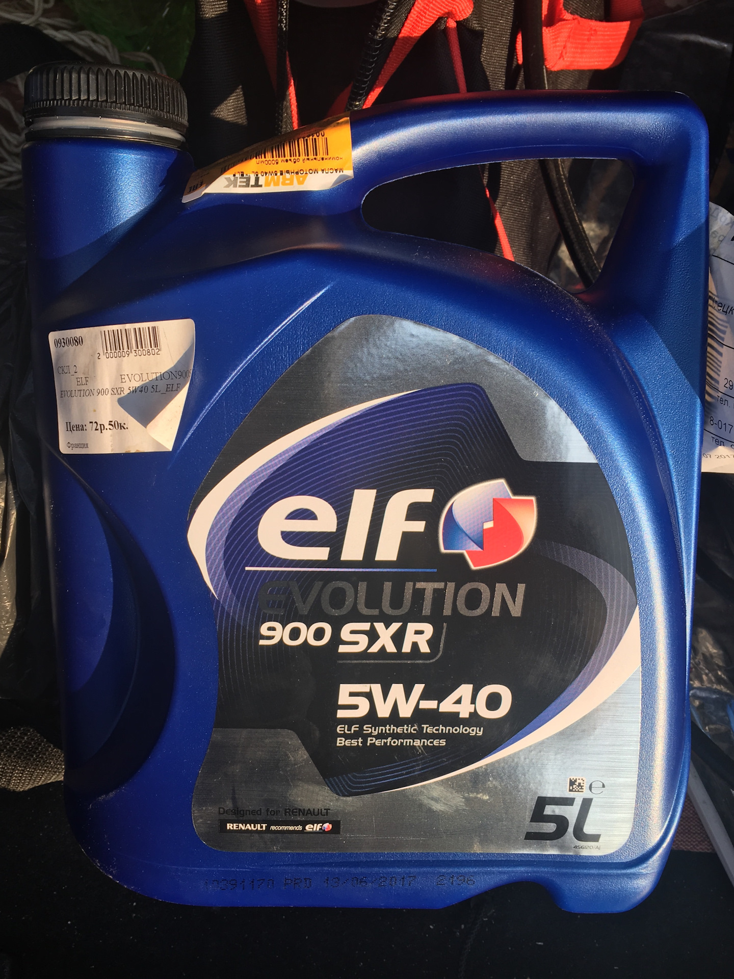 ТО-8 — Nissan Qashqai (2G), 1,2 л, 2014 года | плановое ТО | DRIVE2