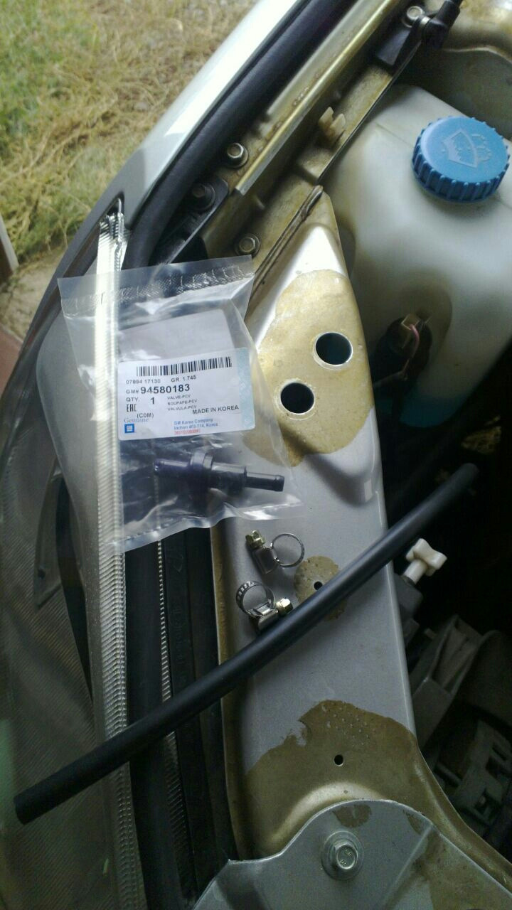 94580183 Клапан PCV GM | Запчасти на DRIVE2