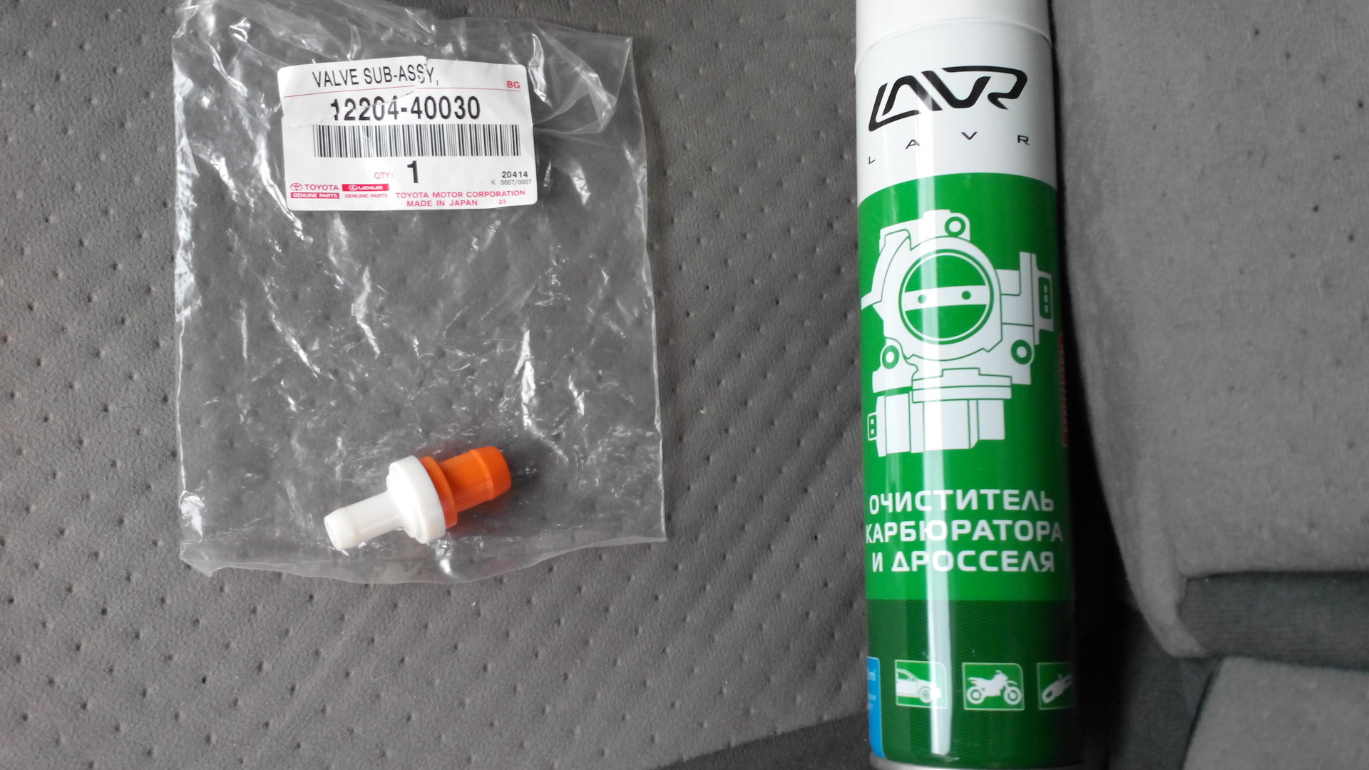 Чистка ДЗ, замена клапана PCV — Daihatsu Boon (1G), 1 л, 2006 года ...