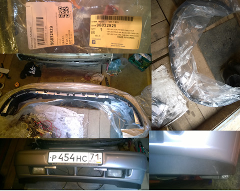 96832929 Спойлер переднего бампера / Chevrolet Cruze 10~ GM | Запчасти ...