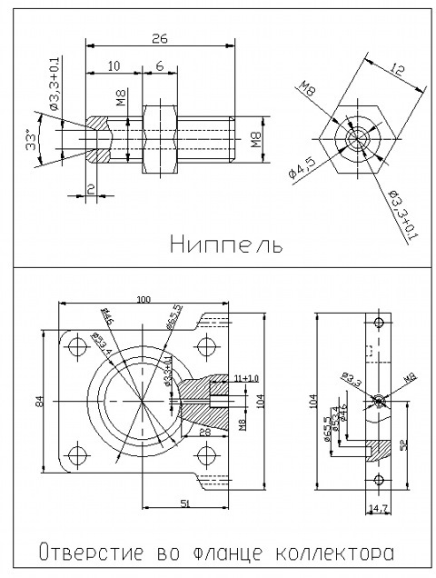 для себя, чтоб не забыть — Mercedes-Benz E-Class (W124), 2 л, 1992 года ...