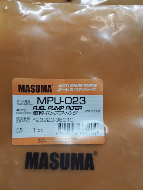 2322036010 Топливный насос 12V, 3BAR, 100L/H, 2AZ-FE, 3RZ-FE, 2TR-FE ...