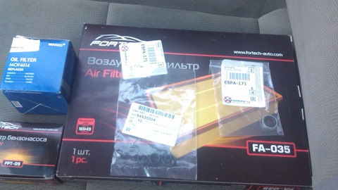 94535504 КОЛЕЧКО УПЛОТНИТЕЛЬНОЕ GM | Запчасти на DRIVE2