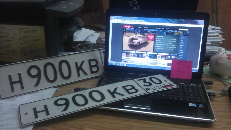 Спустя пол года — на учете!) — УАЗ 3909, 2,9 л, 2001 года | страхование | DRIVE2