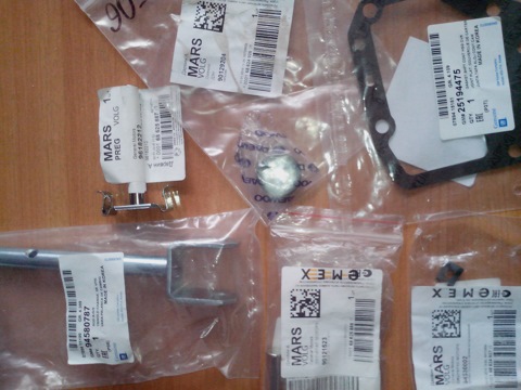 25194475 Прокладка крышки кпп GM | Запчасти на DRIVE2