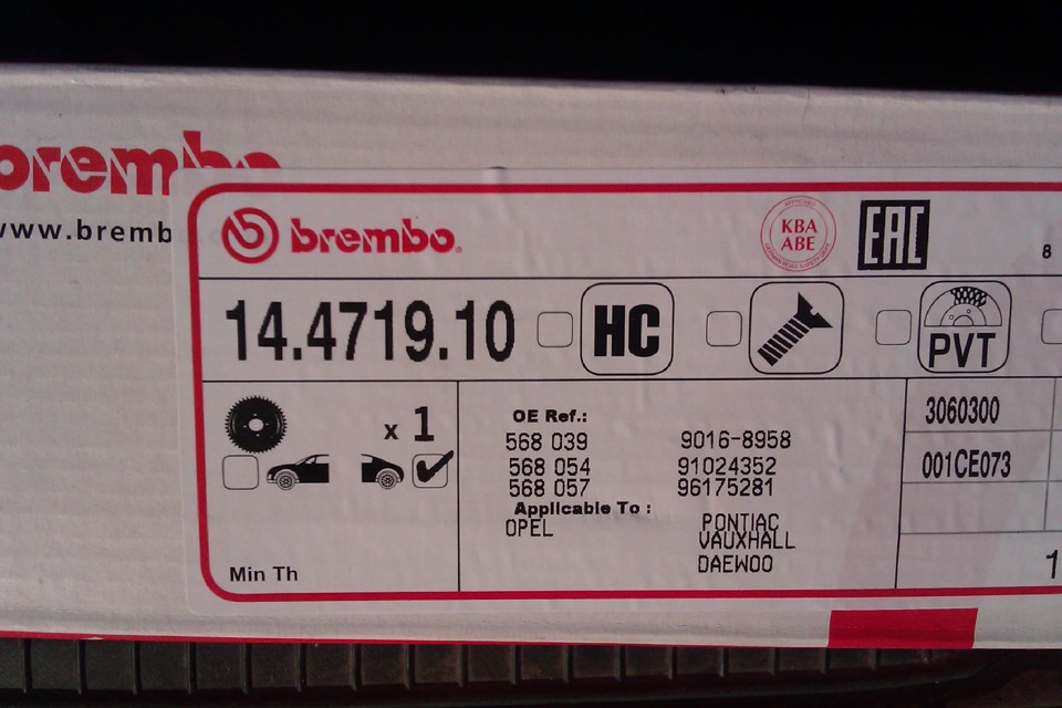 96175281 Барабан тормозной GM | Запчасти на DRIVE2