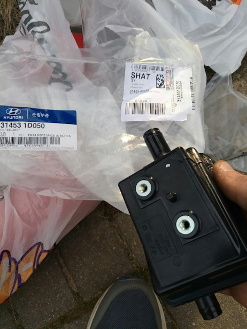 314531D050 Фильтр воздушный абсорбера топливного бака KIA HYUNDAI ...