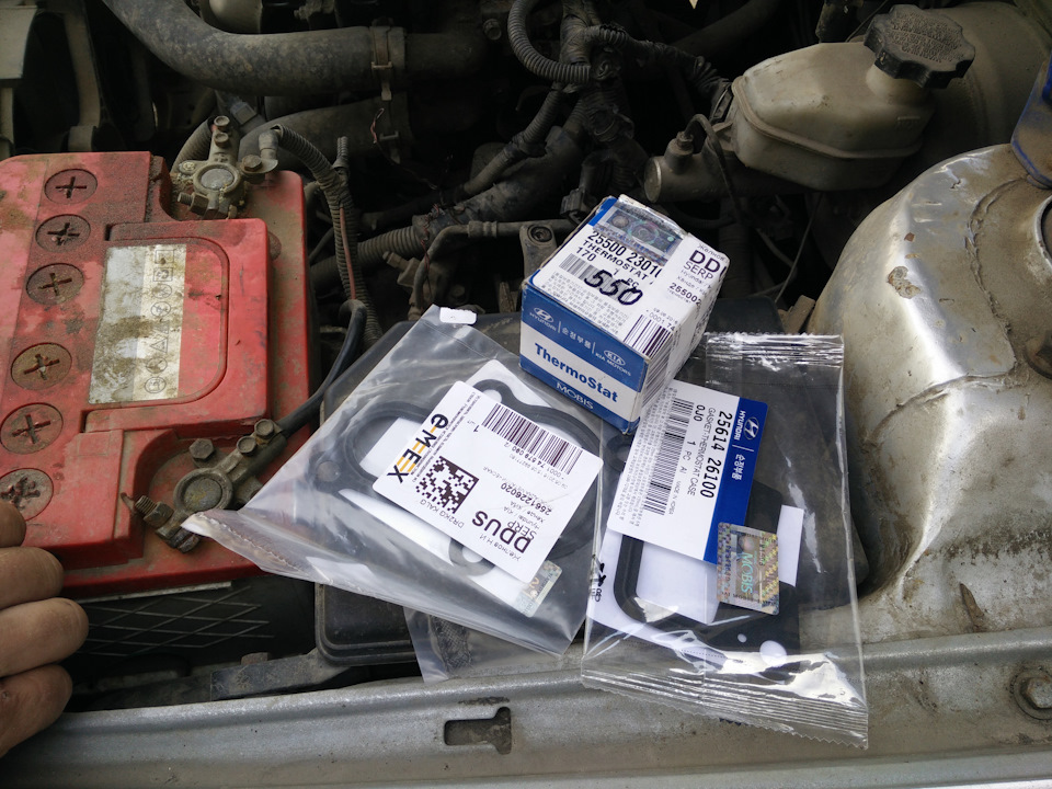 2561426100 ПРОКЛАДКА КОРПУСА ТЕРМОСТАТА KIA HYUNDAI | Запчасти на DRIVE2